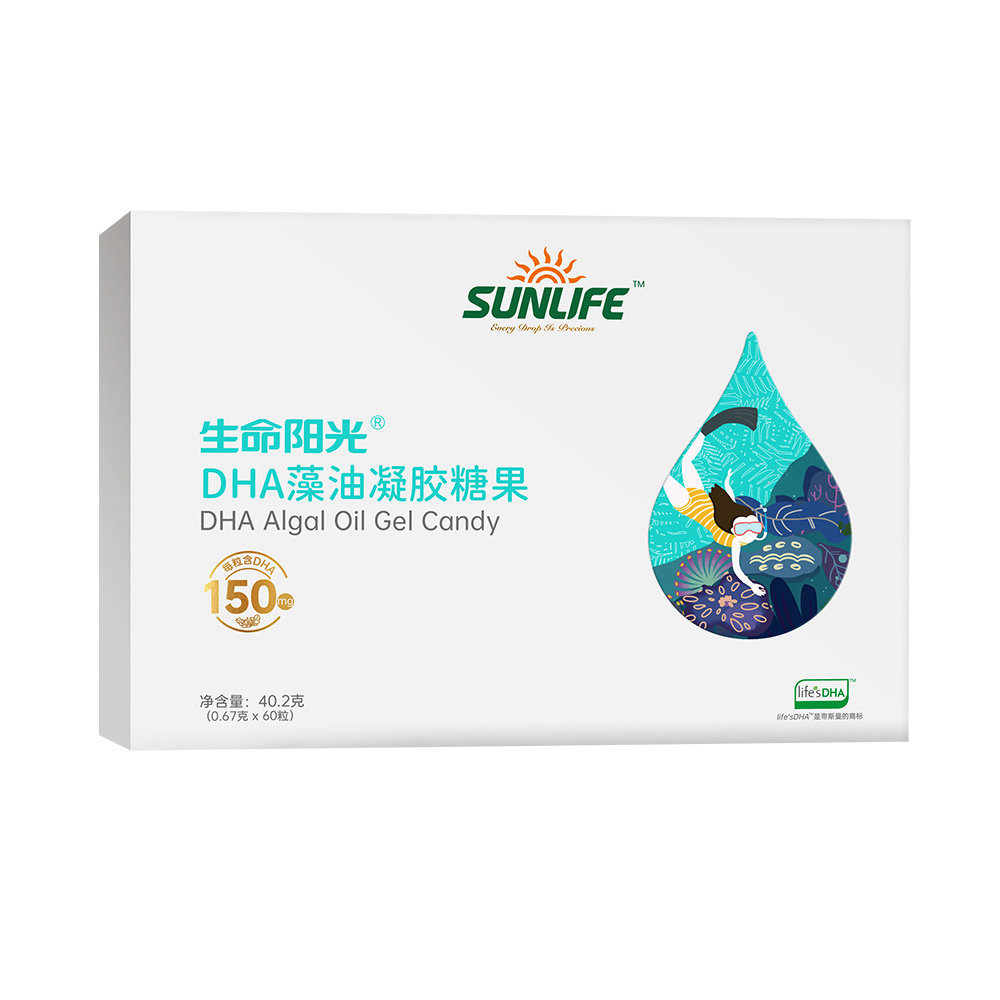 SUNLIFE DHA Algae Oil Gel Candy_Brain Nutrition_生命阳光公司官网